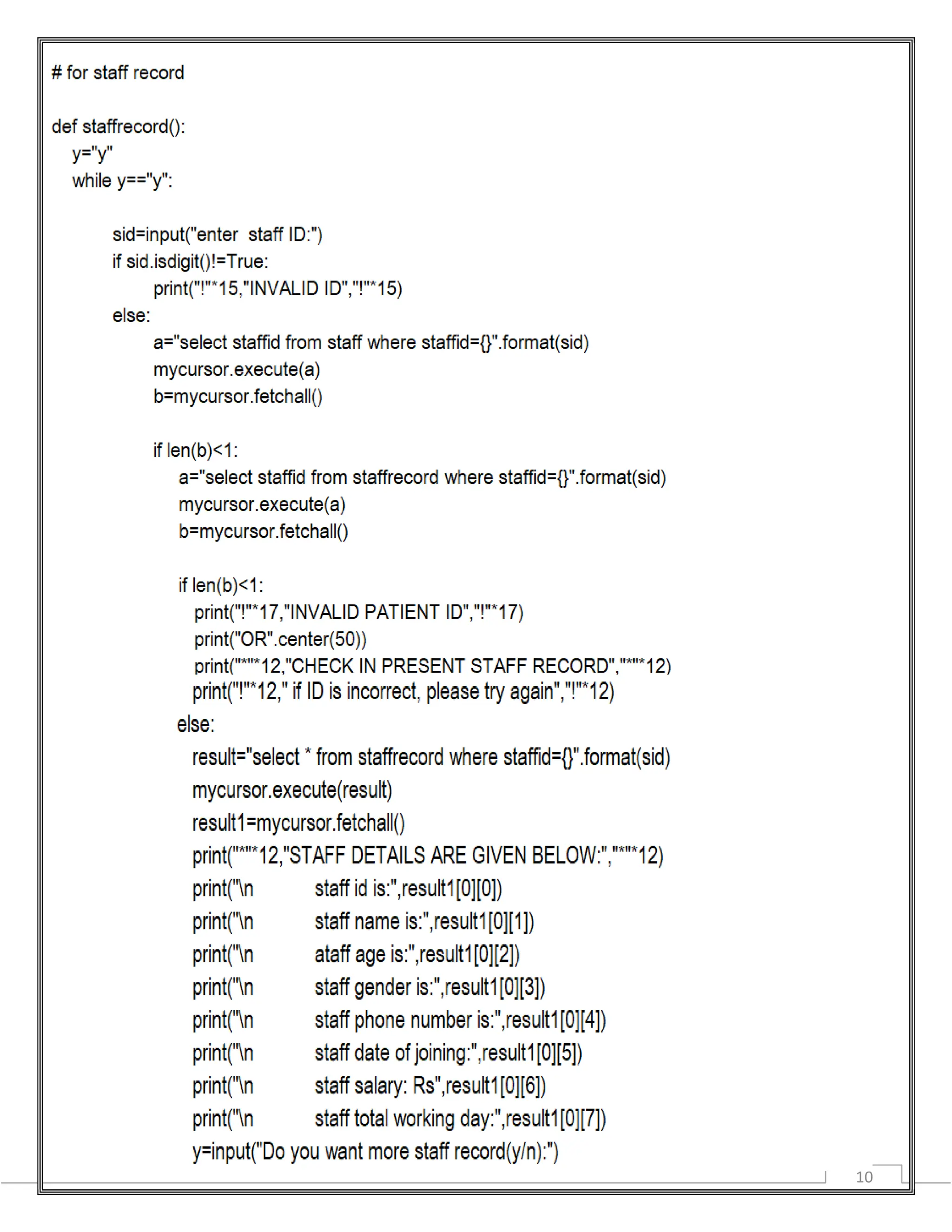 HOSPITAL-MANAGEMENT-SYSTEM.docx