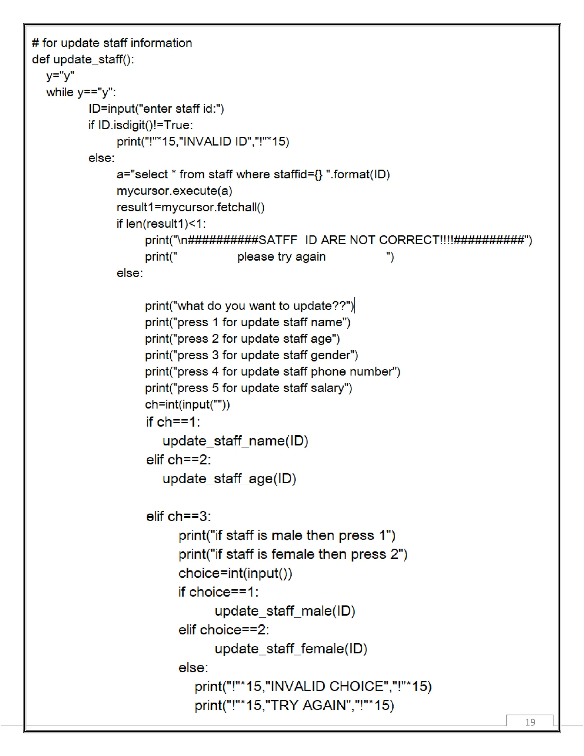 HOSPITAL-MANAGEMENT-SYSTEM.docx | Free Download
