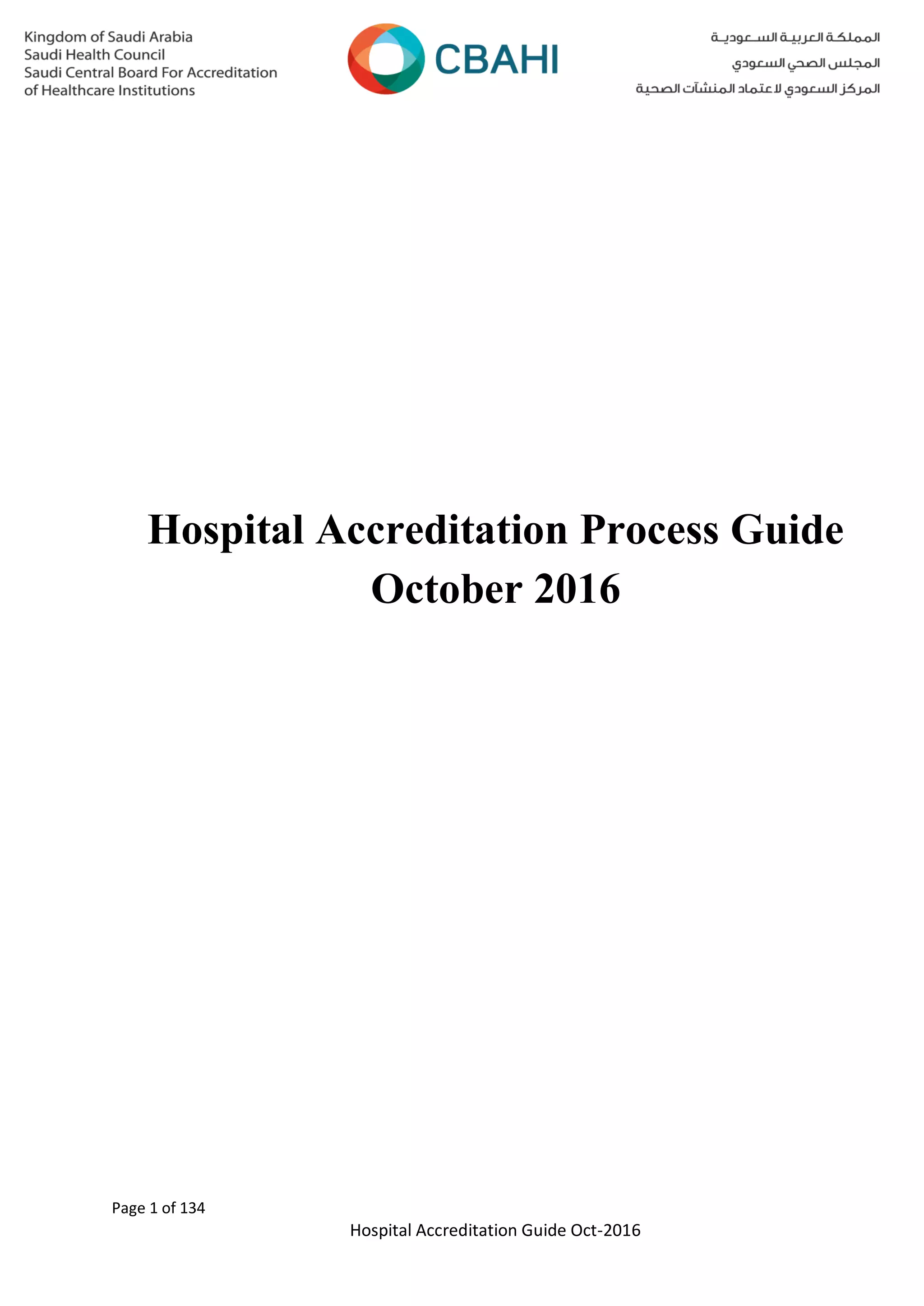 Hospital accreditation guide october 2016 | PDF