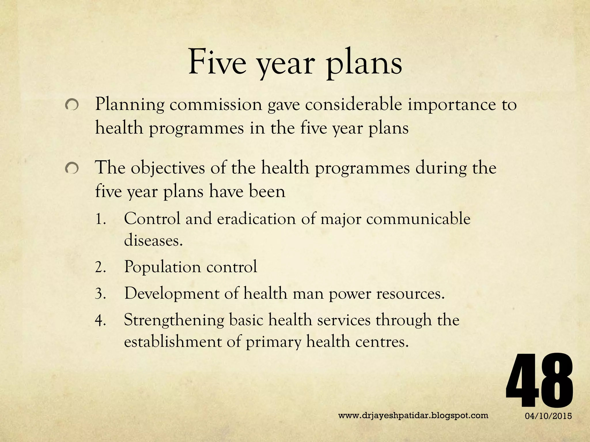 Hospital administration | PDF