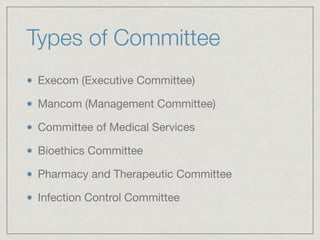 Hospital committees | PDF