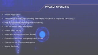 Hospital database management system (1) | PPTX