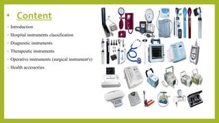 hospital instrument and health accessories (5).pdf