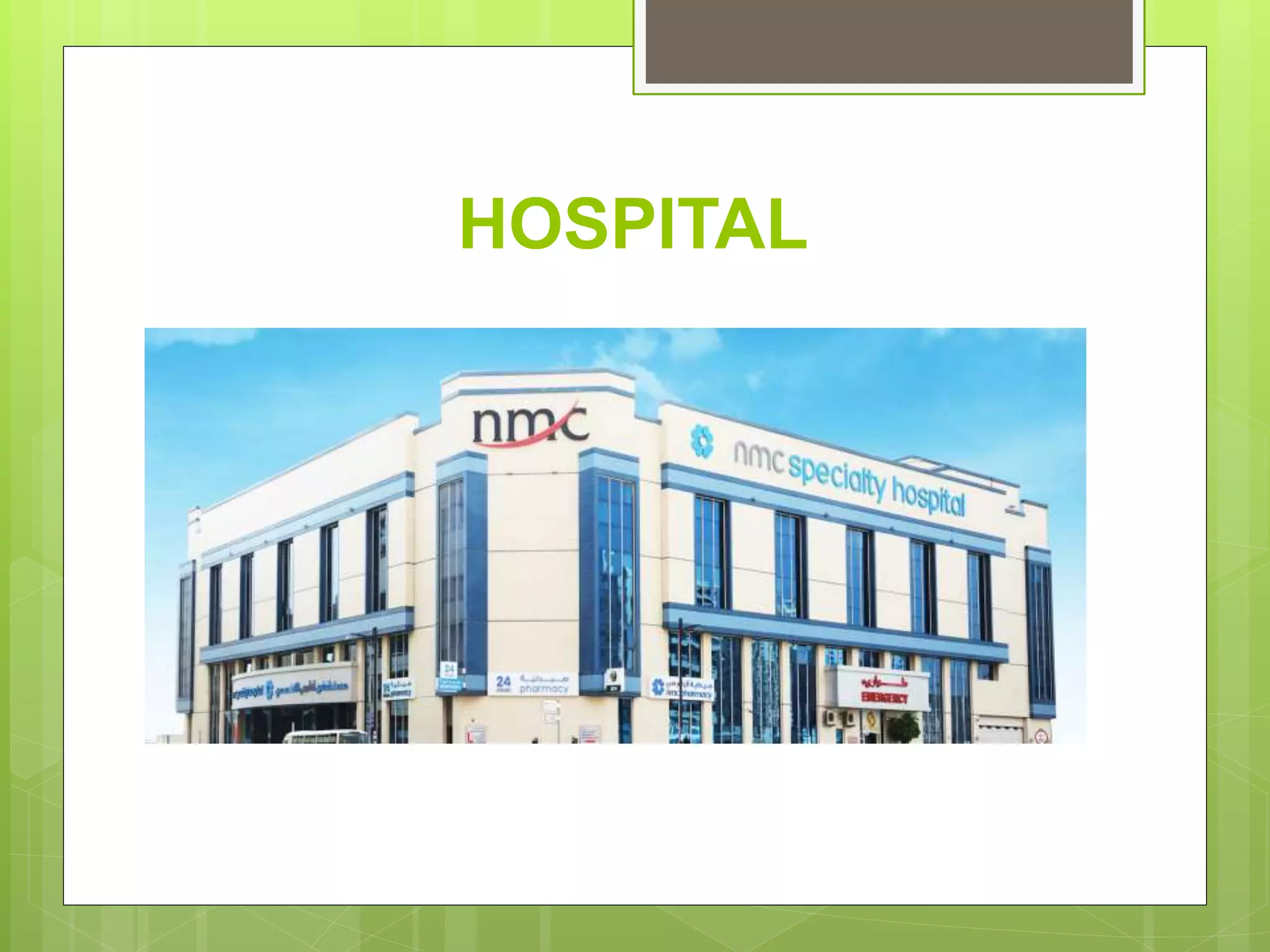 Hospital intro | PPTX