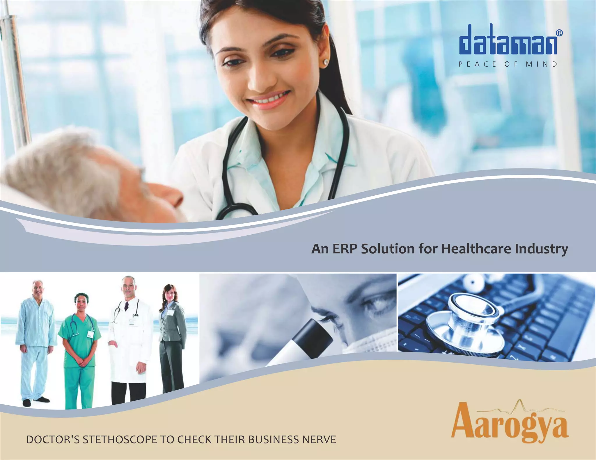 Hospital IPD management system | PDF