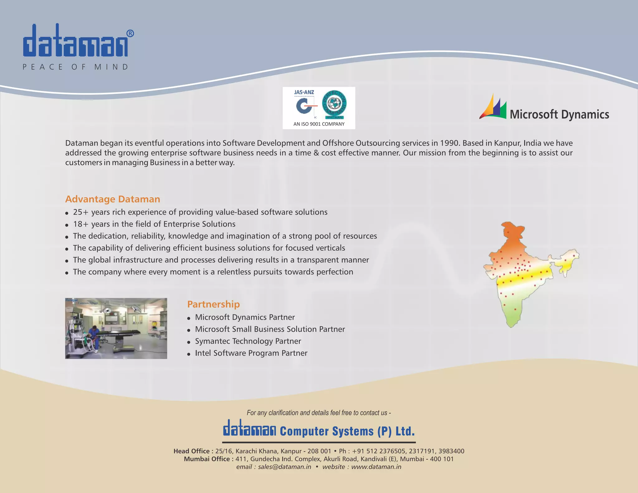 Hospital IPD management system | PDF