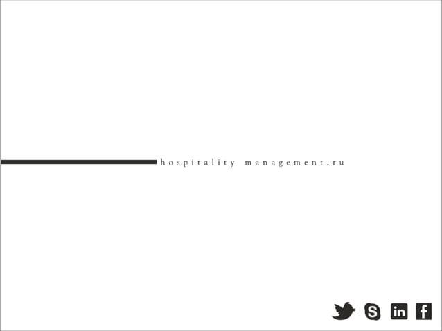 Hospitality Management - A Brief Overview | PPT