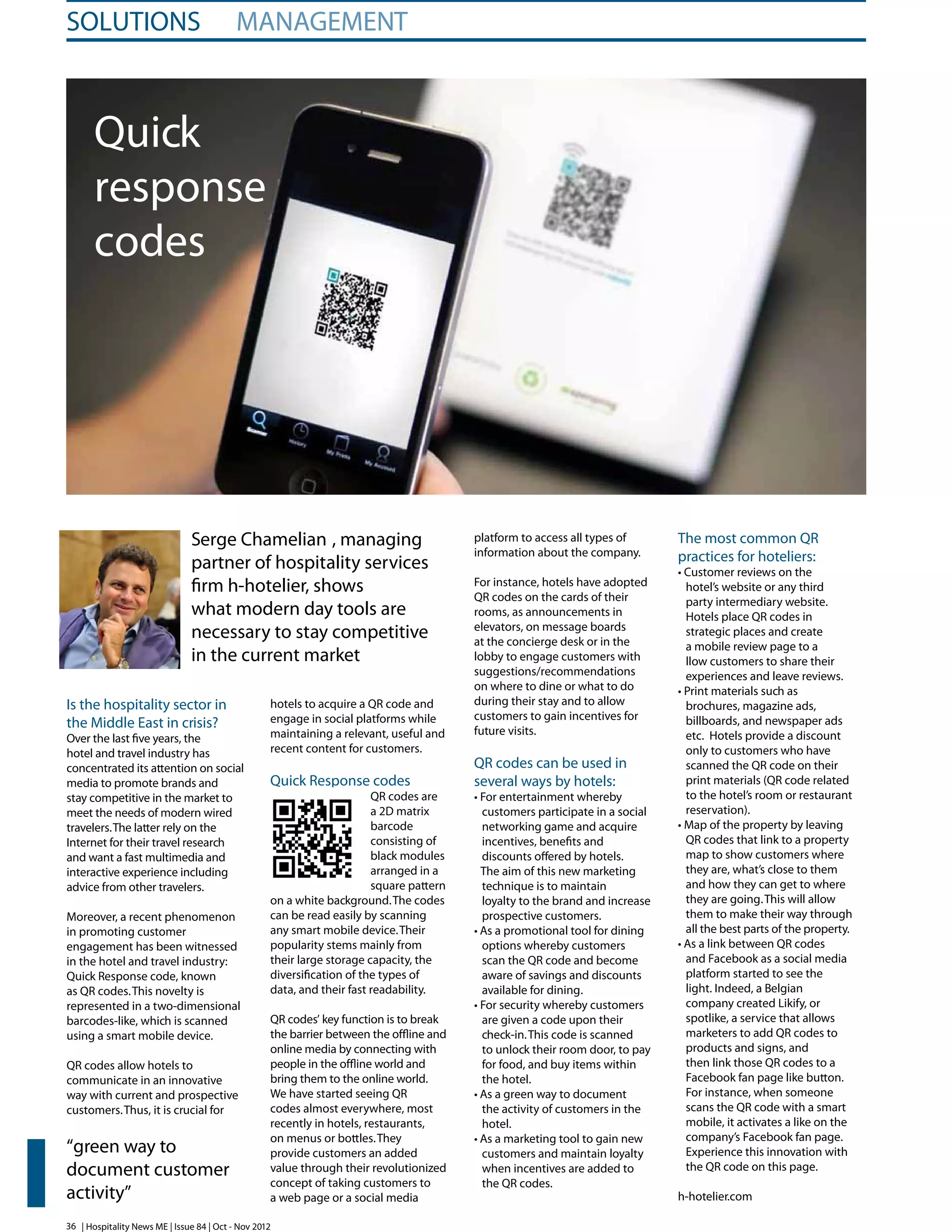 Hospitality News Magazine Q R code | PDF