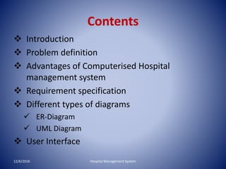 Hospital management | PPTX