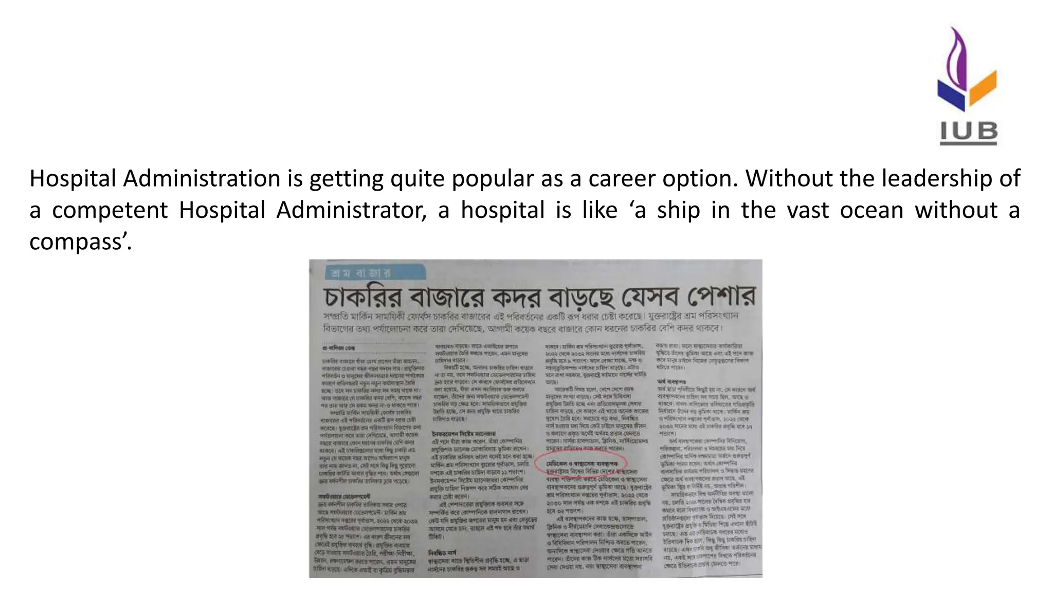 Hospital Management - Introduction.pptx