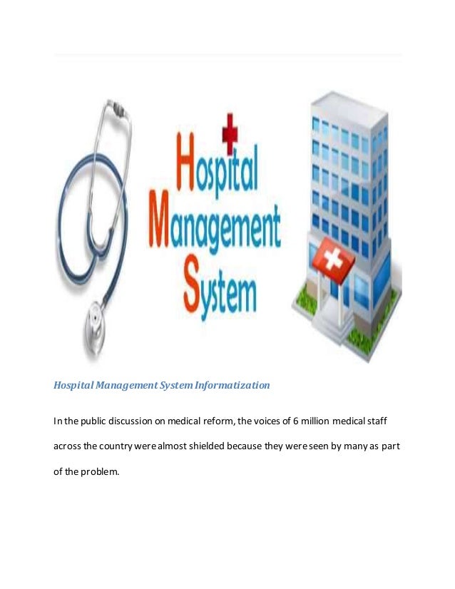 Hospital Management System PPT - Slideshare