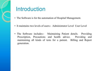 Hospital management system | PPTX