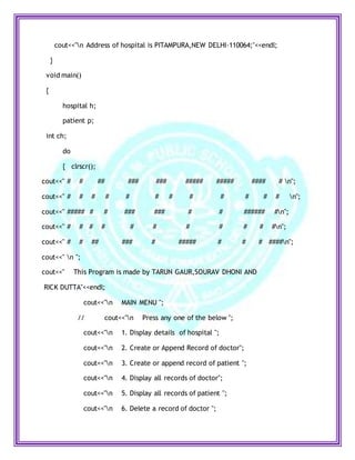 Hospital management system | DOCX