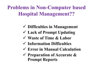 Hospital managment system | PPTX | Healthcare Industry | Industries