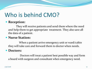 Hospital Management System | PPTX