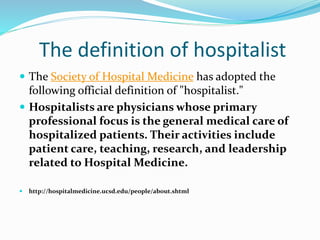 Hospital medicine | PPTX