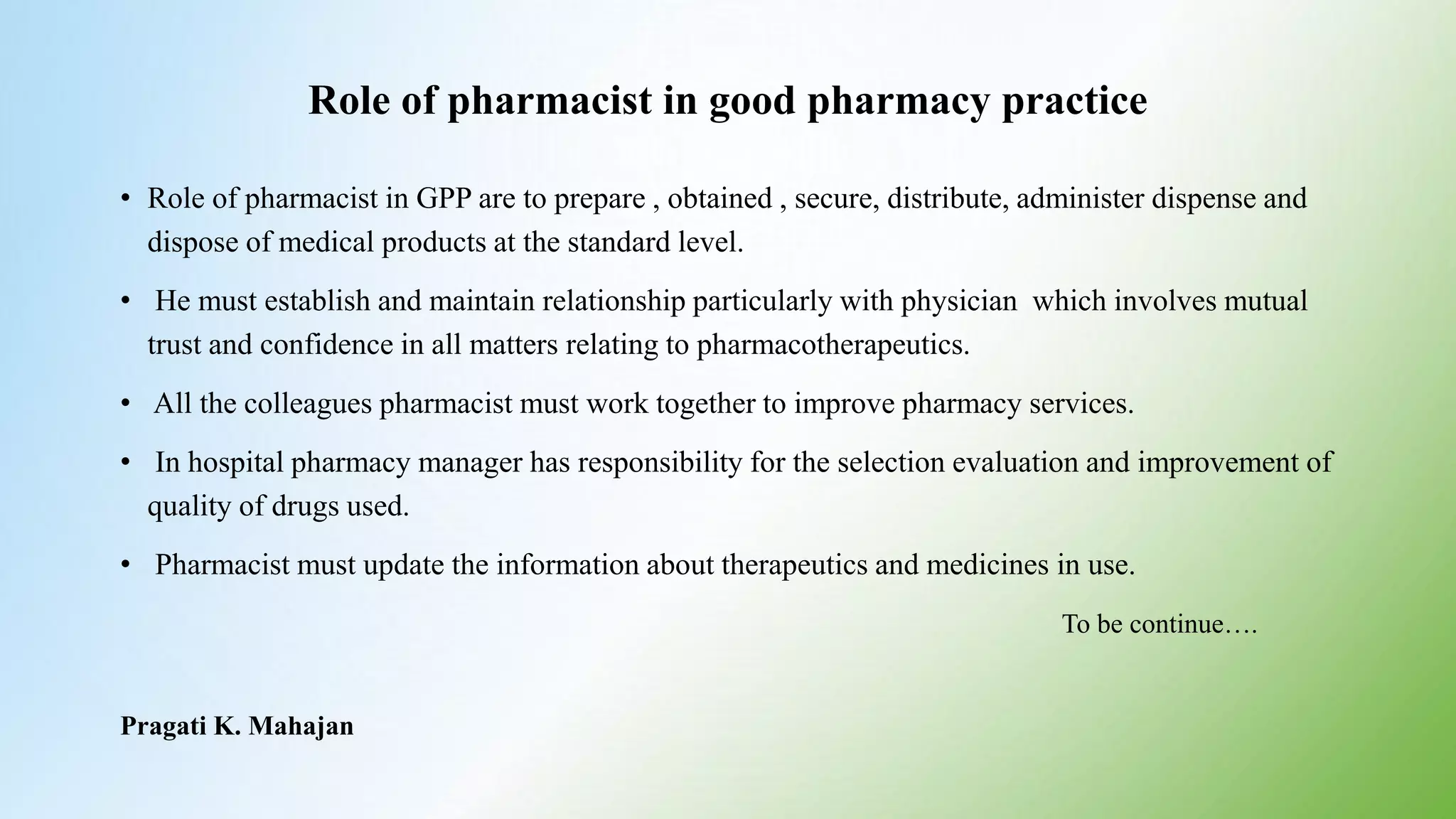HOSPITAL PHARMACY (D. Pharm) | PPTX