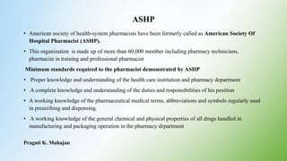 HOSPITAL PHARMACY (D. Pharm) | PPTX