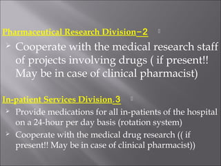 Hospital pharmacy institiutional section | PPT