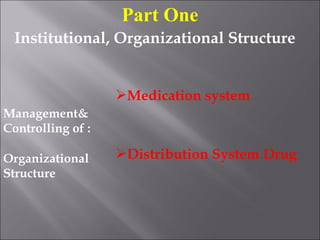 Hospital pharmacy institiutional section | PPT