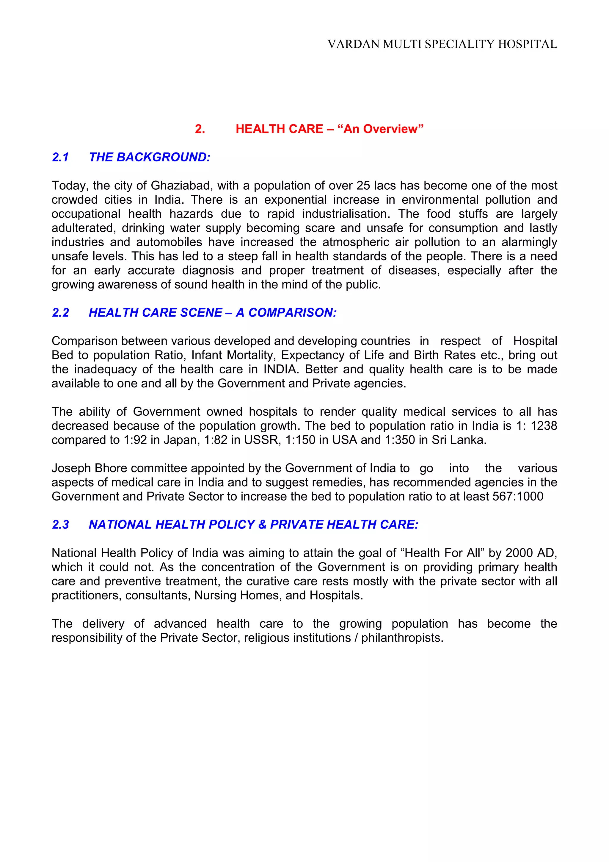 Hospital project report | PDF