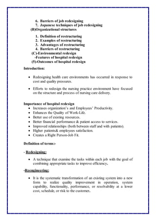 Hospital redesign | PDF