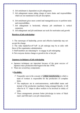 Hospital redesign | PDF