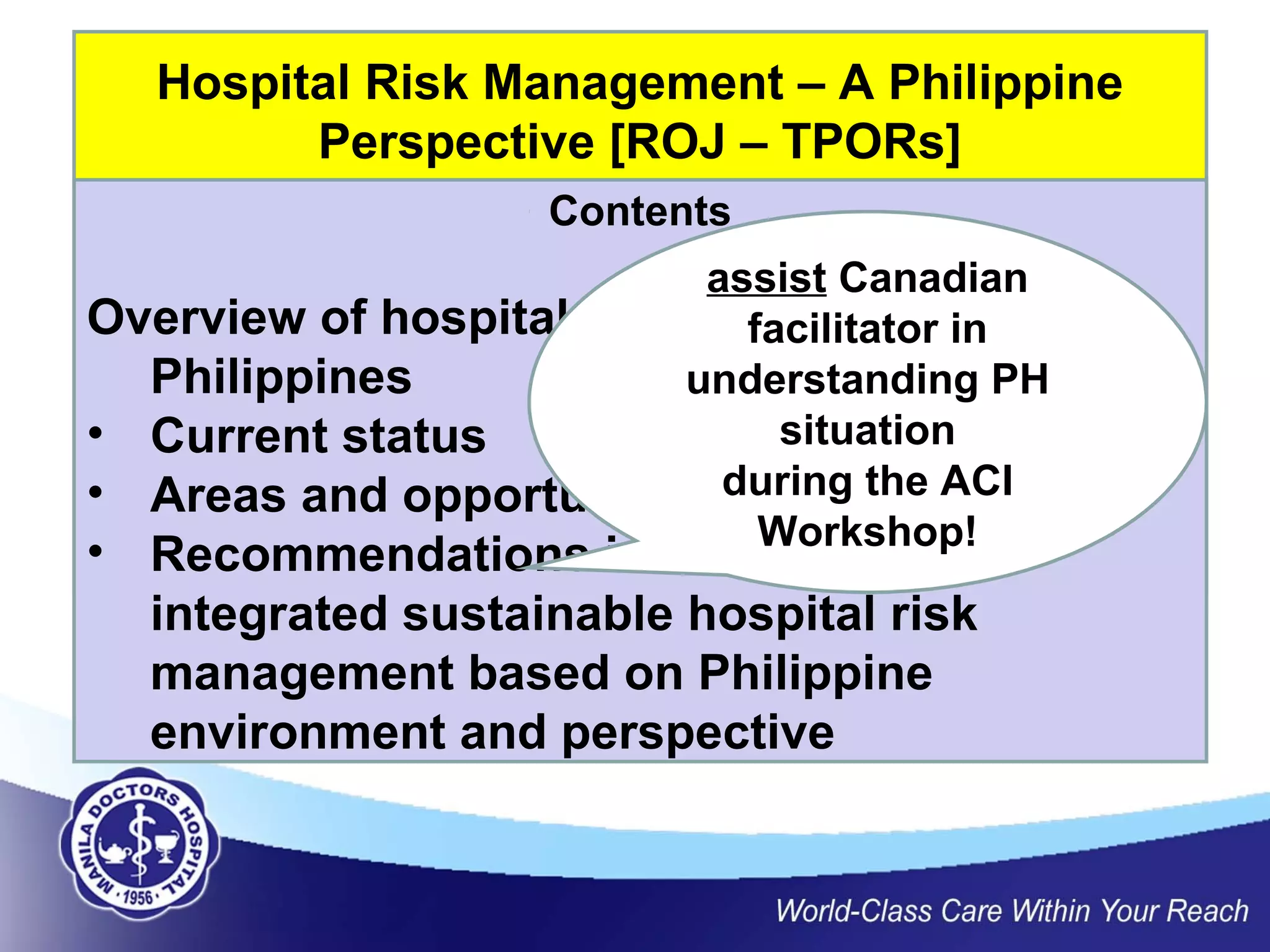 Hospital Risk Management - A Philippine Perspective | PPT