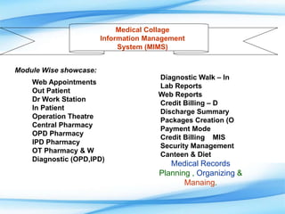Hospital software athentech india | PPT