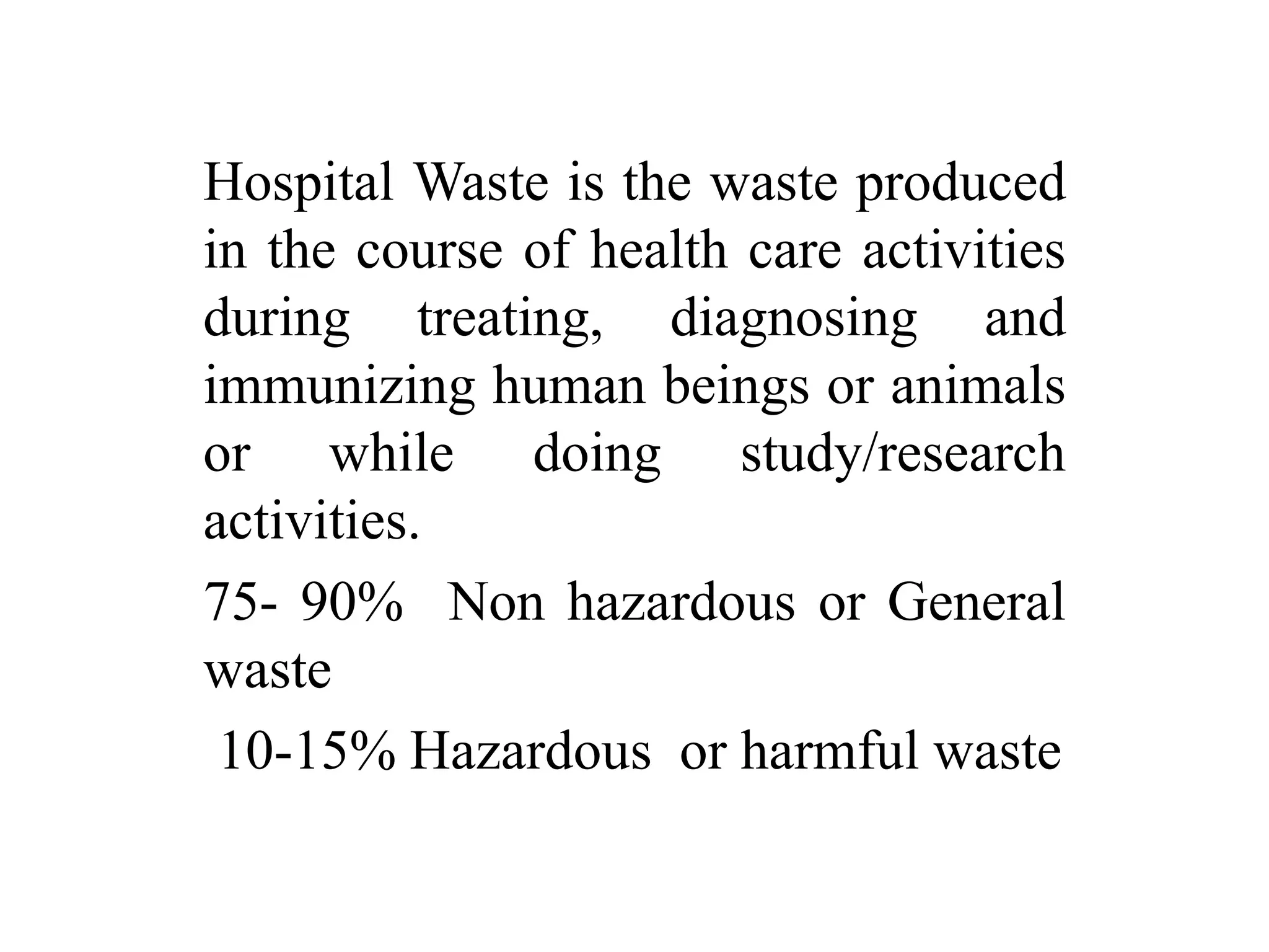 Hospital waste management | PPTX