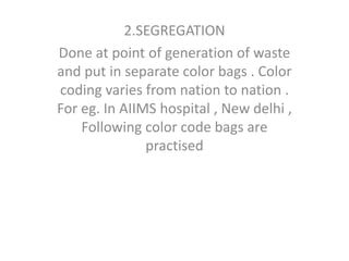 Hospital waste management | PPTX