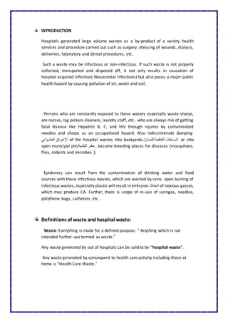 Hospital waste management | DOCX