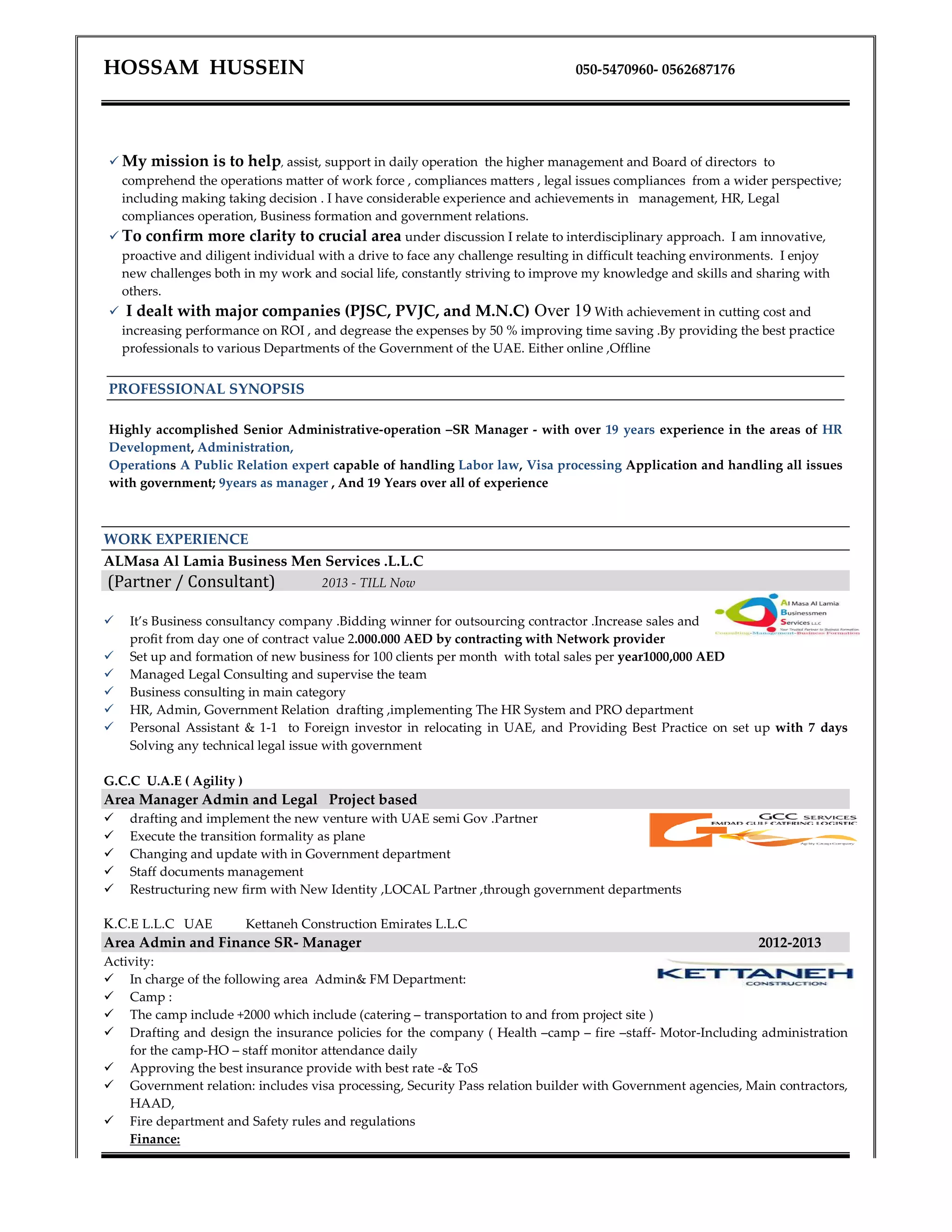 Hossam hussein revised final draft 3 | PDF