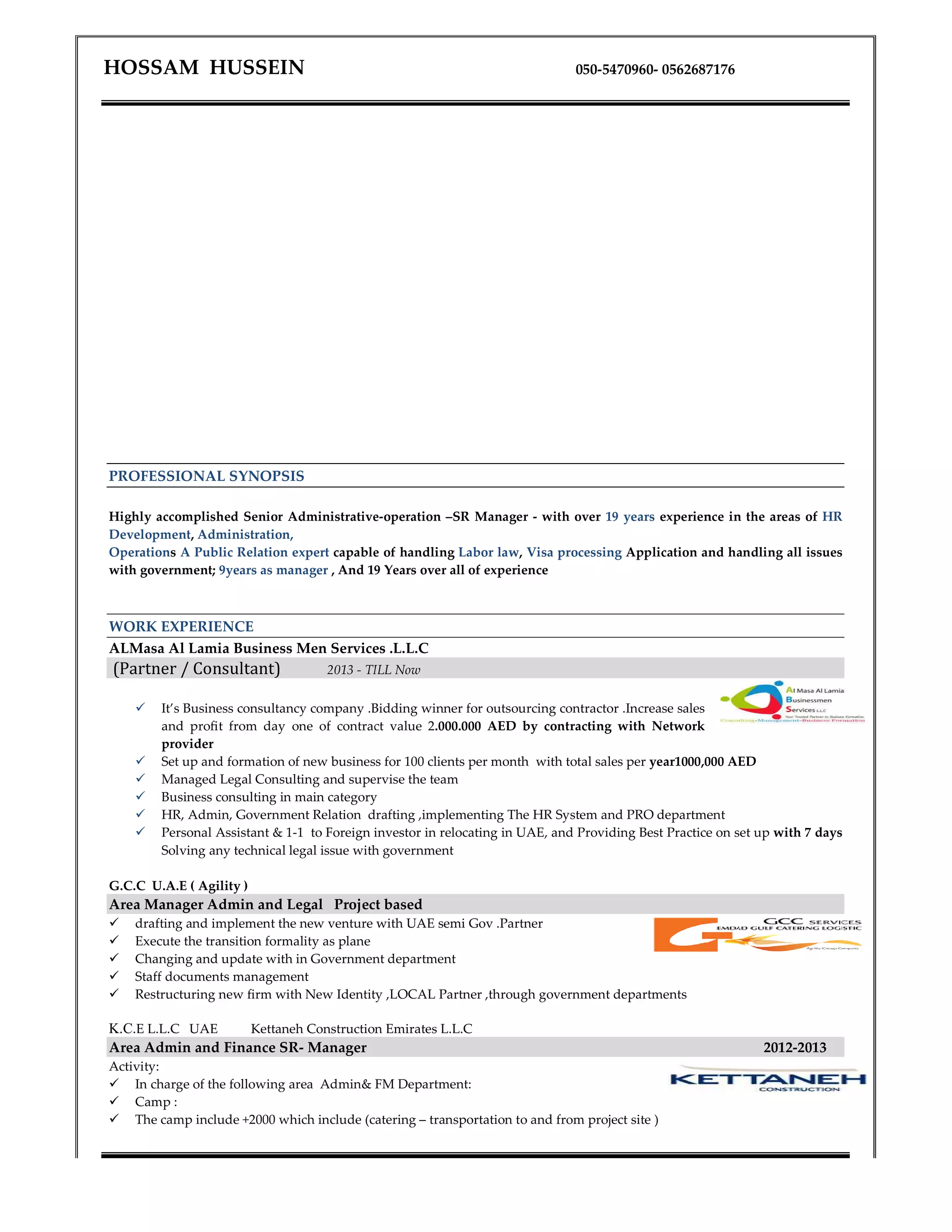 Hossam hussein revised final draft 3 | PDF