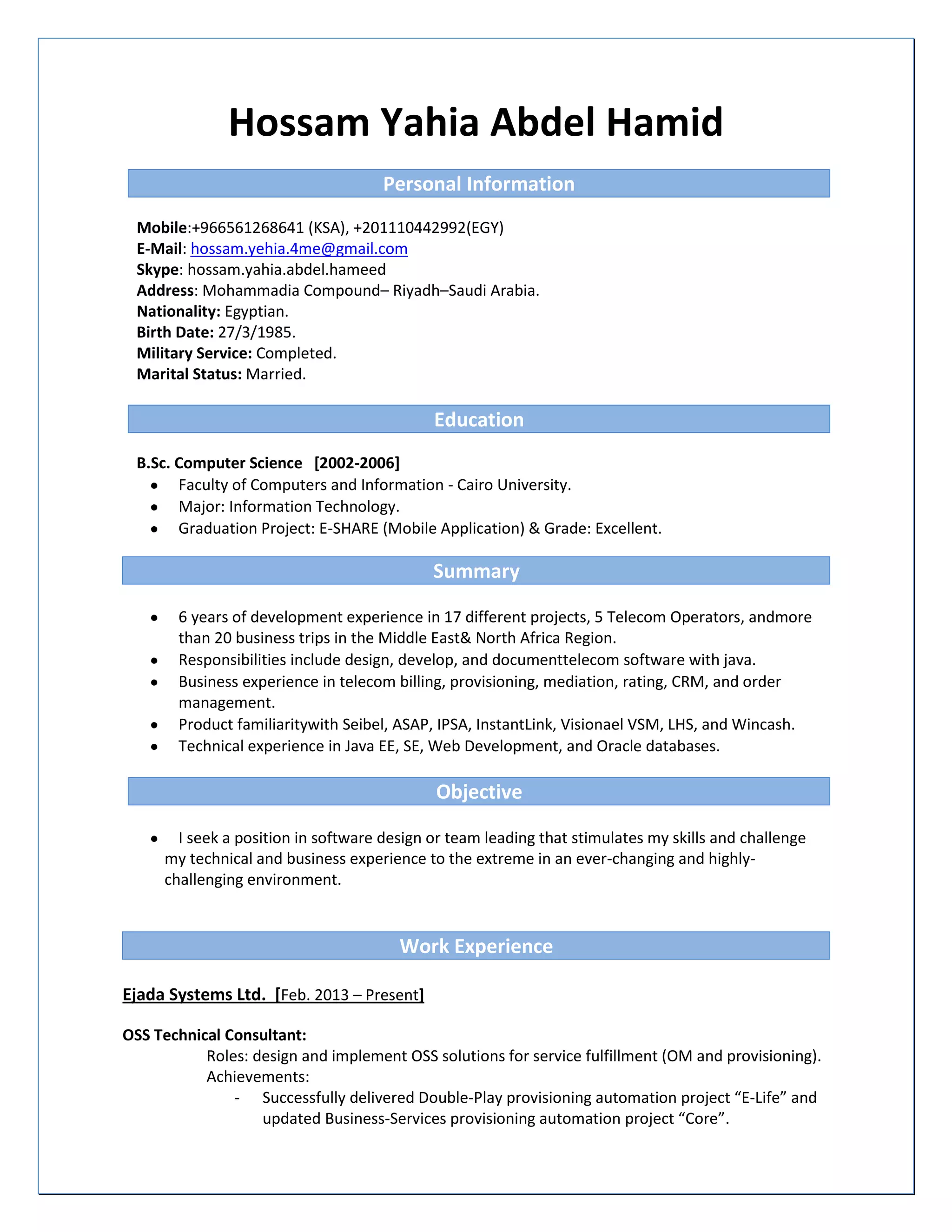 Hossam Yahia Abdel Hamid - OSS Consultant | PDF