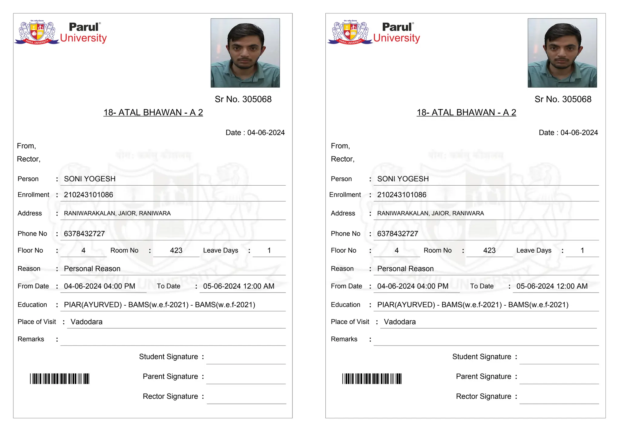 Hostel_Gate_Pass_305068fjvgdgjvffbhj.pdf