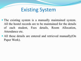 Hostel management system | PPTX