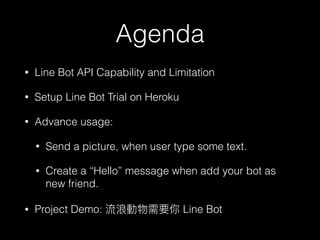 Host Line Bot with Golang | PPT