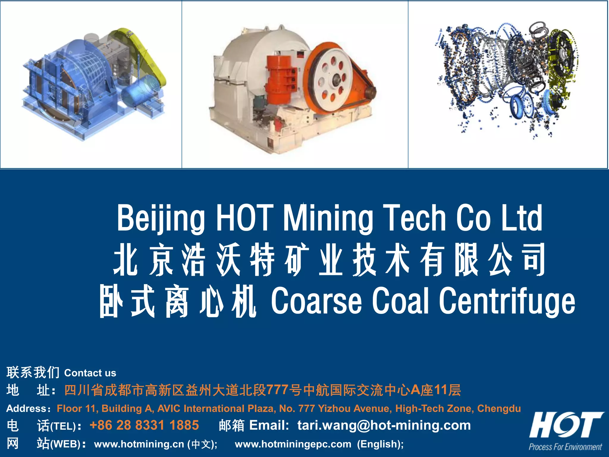 Hot Mining - Introduction of Coarse Coal Centrifuge | PDF