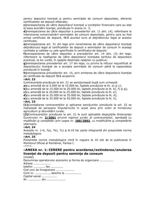 hotarare-169-din-2015.pdf