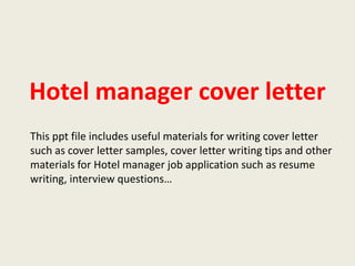 Hotel manager cover letter | PPTX