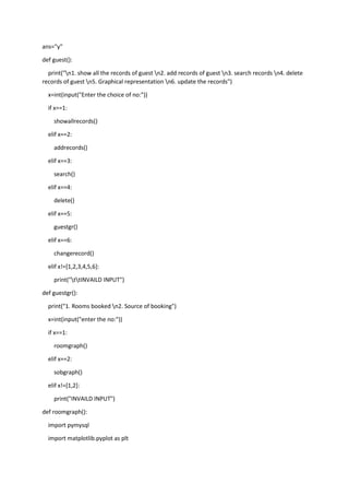 hotelmangt project code connecting python wih Mysql cbse 2022-23 ...