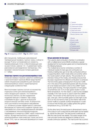 Hot Gas Generators: An Energy Efficient and Environmentally Friendly ...