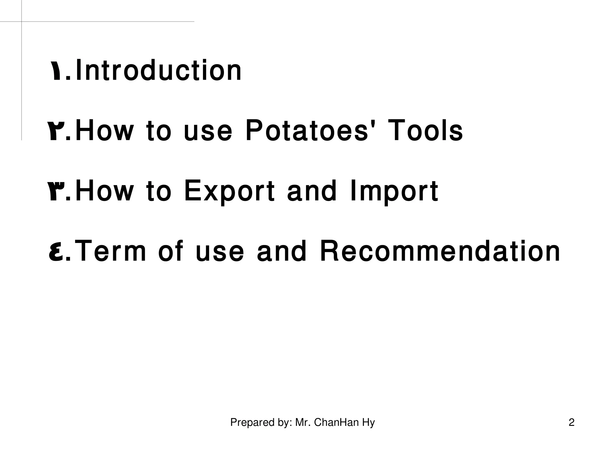 HotPotatoes Presentation | PDF