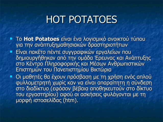 Hot potatoes | PPT | Free Download