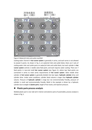 Hot runner nozzle cooling method and its influence | PDF