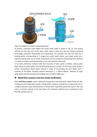 Hot runner nozzle cooling method and its influence | PDF