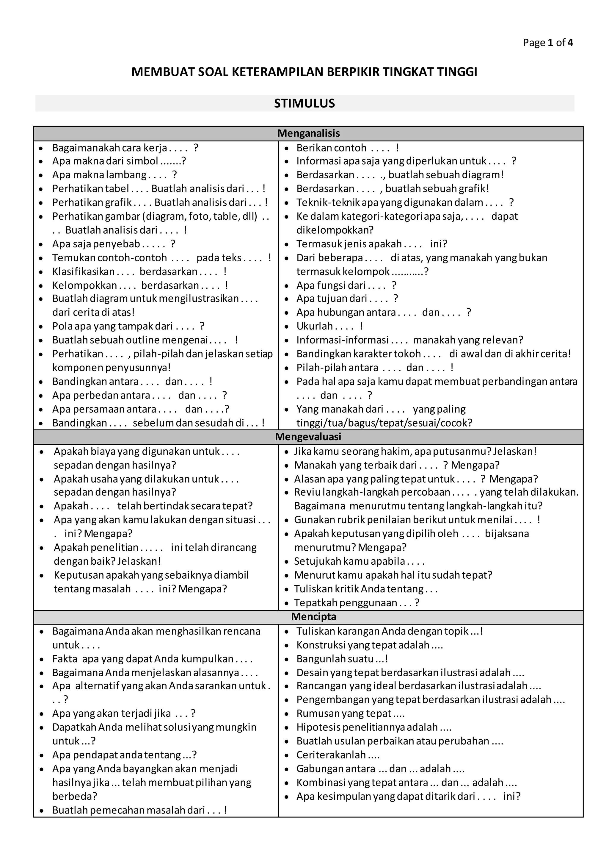 Hots templates 2019 | DOCX
