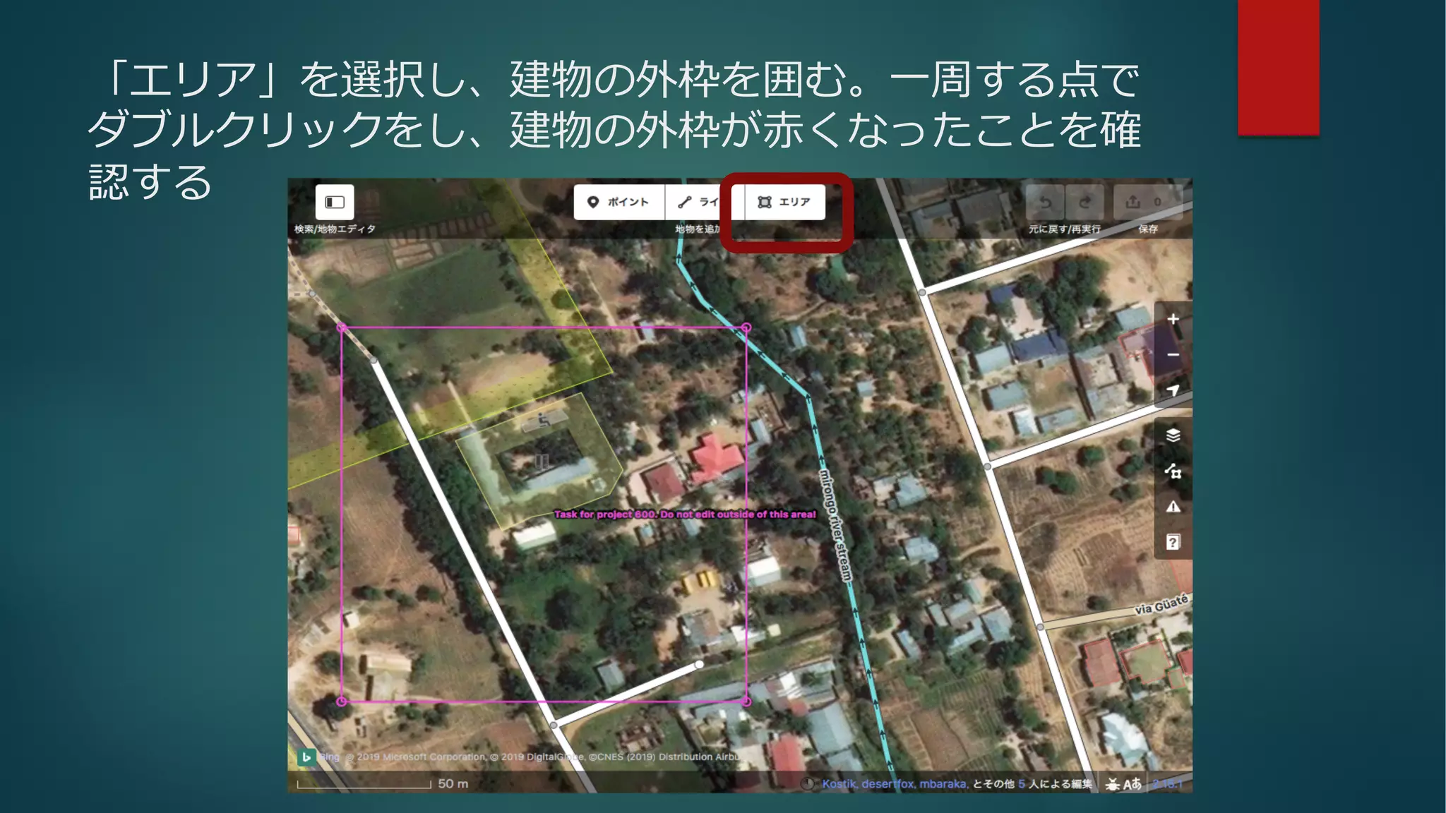 Hot tasking manager | PDF
