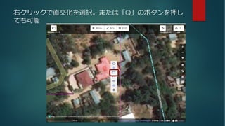 Hot tasking manager | PDF